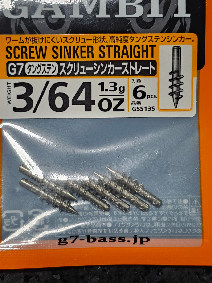 G7 Tungsten Screw Sinker Straight – The Hook Up Tackle
