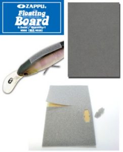 Floating Board – The Hook Up Tackle