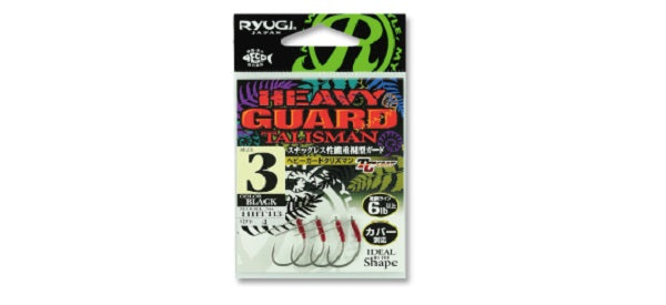 Heavy Guard Talisman – The Hook Up Tackle